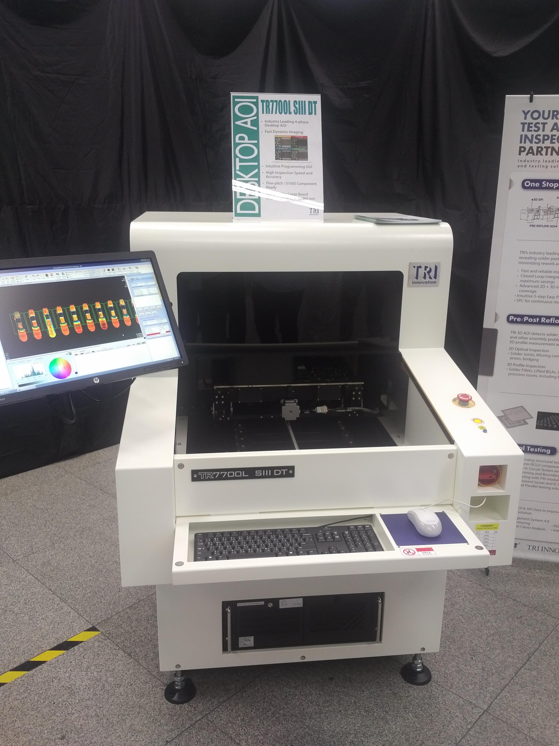 TRI model 7700L SIII DT AOI Machine - Used SMT Equipment